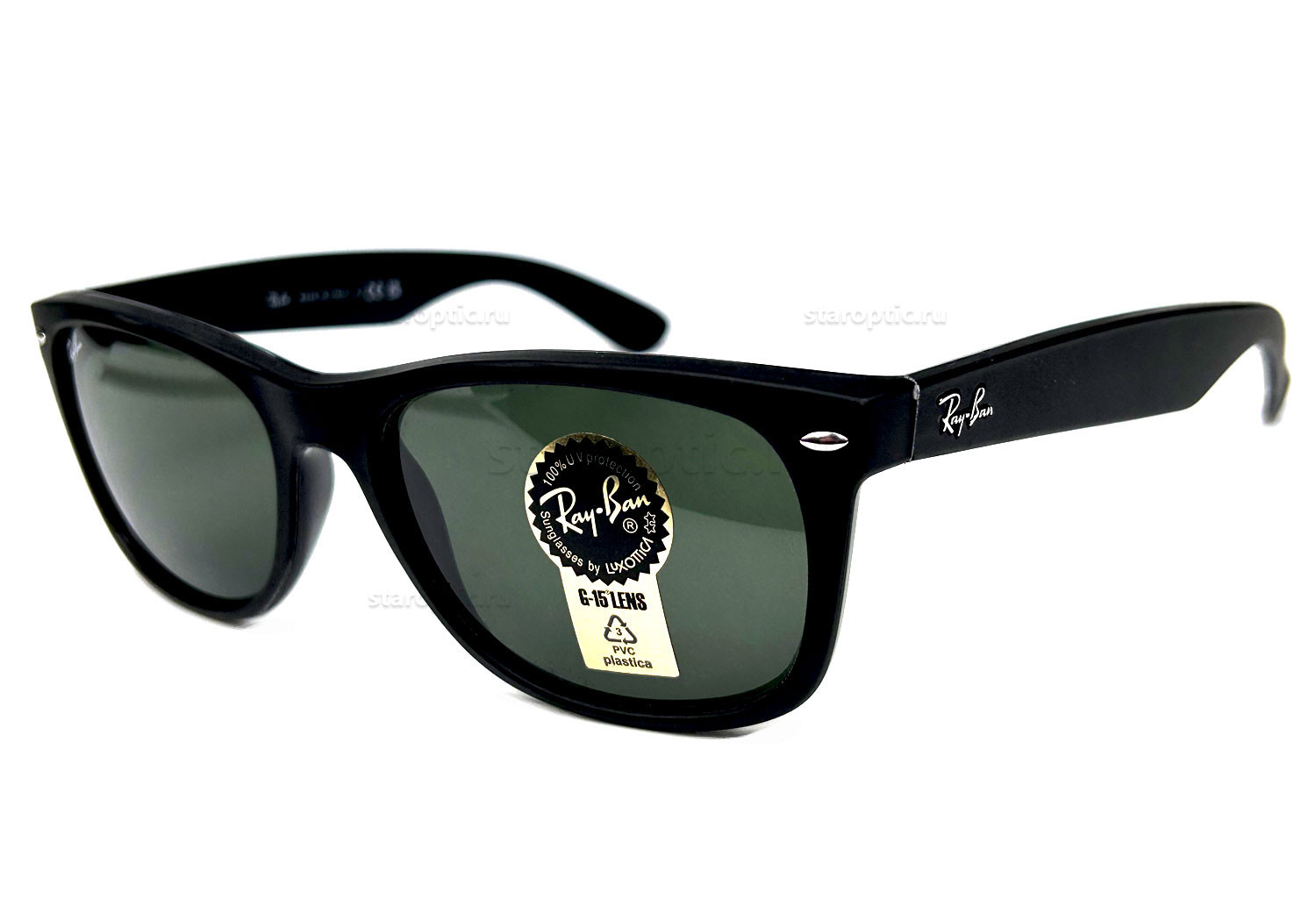 Ray ban original store